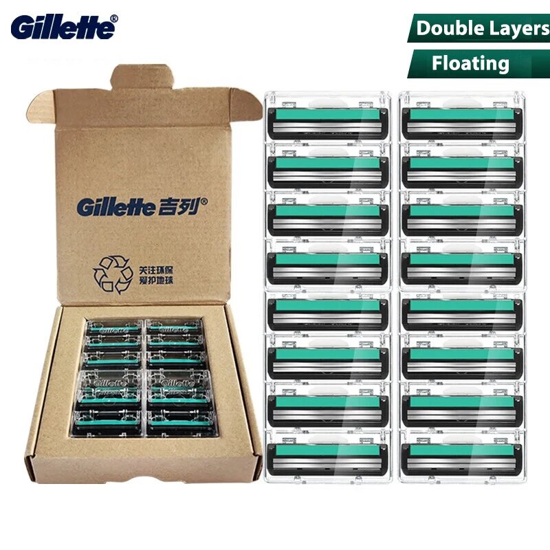 Gillette Vector 2 лезвия для бритья 16 шт.