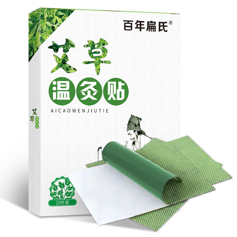 Долговременный травяной тепловой пластырь с алоэ вера для шеи, плеч и живота - натуральная терапия