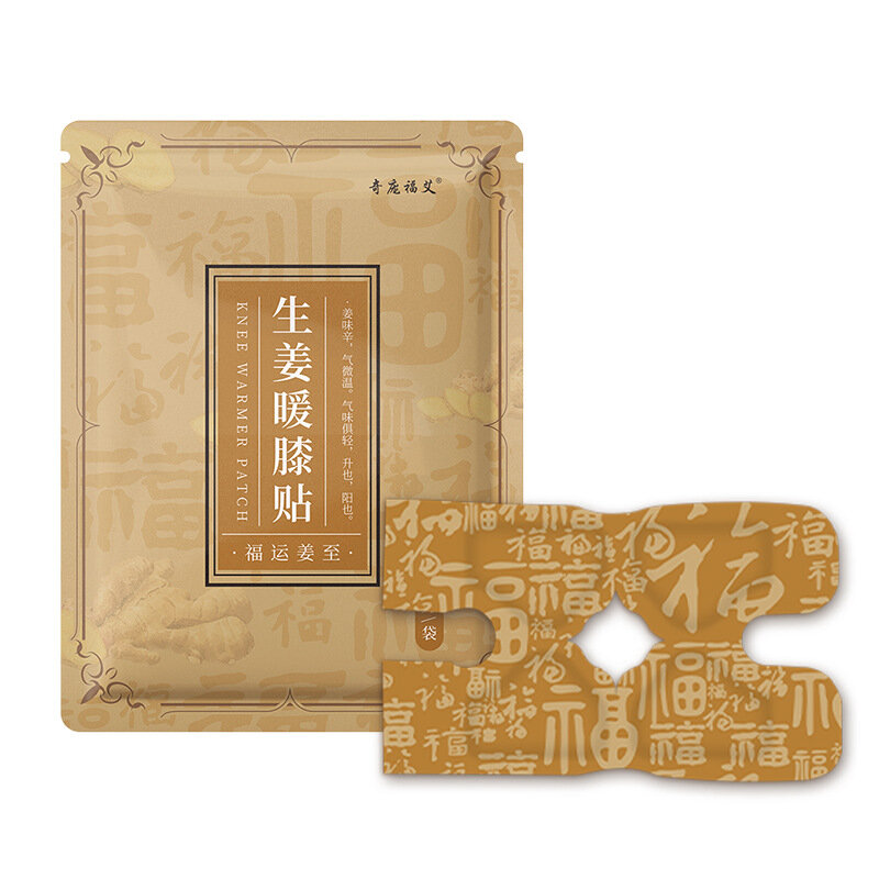 Горячий компресс пара теплая наклейка на колени оптовая полынь наколенник наклейки на суставы наклейки на колени теплая