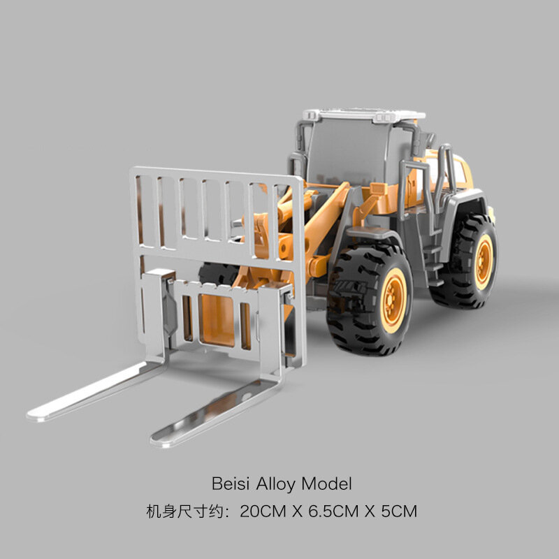 Модель погрузчика из сплава, строительной техники, детской игрушки, дорожного катка, вилочного погрузчика, снегоуборочной машины, бульдозера для мальчиков.