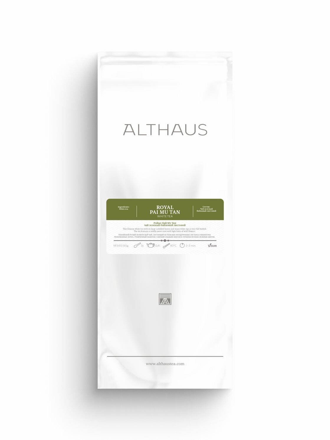 ЧА3410 Ройал Пай Му Тан (Л), 65г