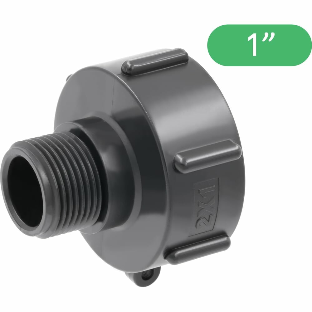 Переходник на еврокуб ПоливНаДаче 2"(S60) х 1"(наружная резьба) S60x1НР