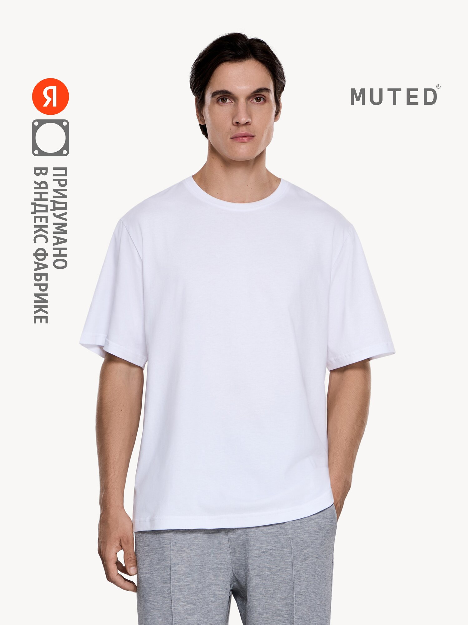 Футболка REGULAR