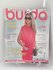 Журнал Burda 5/2012