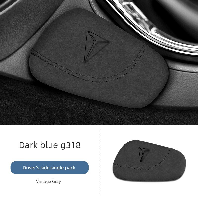 Deep Blue G318 Классический серый одиночная подушка для водителя автомобильная подушка для ног