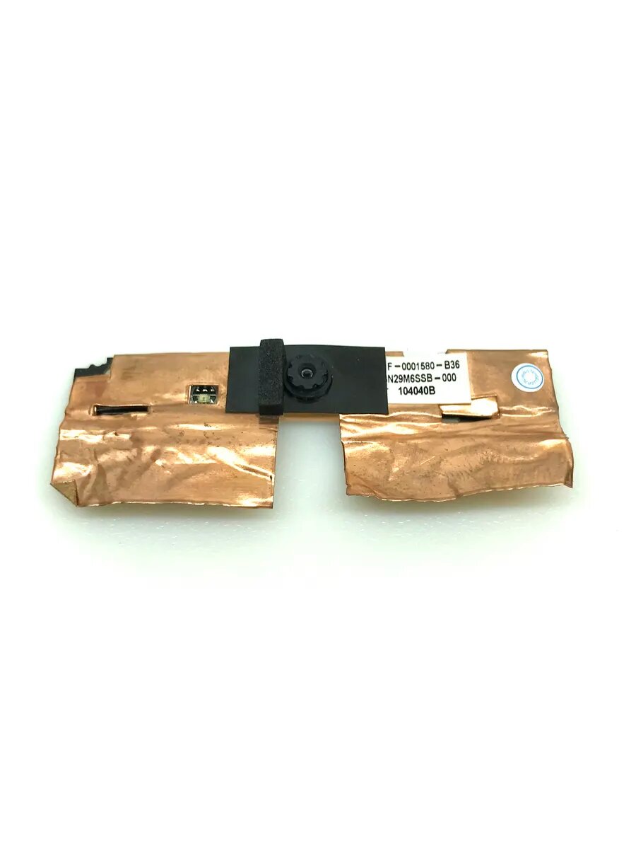 Веб-камера для ноутбука MSI MS-1688 (F-0001580-B36)