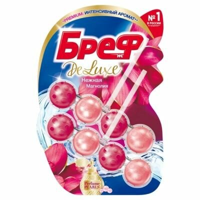 Туалетный блок подвесной Бреф Нежная магнолия 2x 50 г