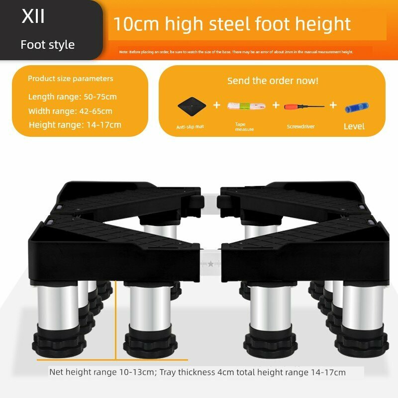 Подставка для посудомоечной машины со стальными ножками (12 шт.), увеличение высоты на 14-17 см, универсальная подходит