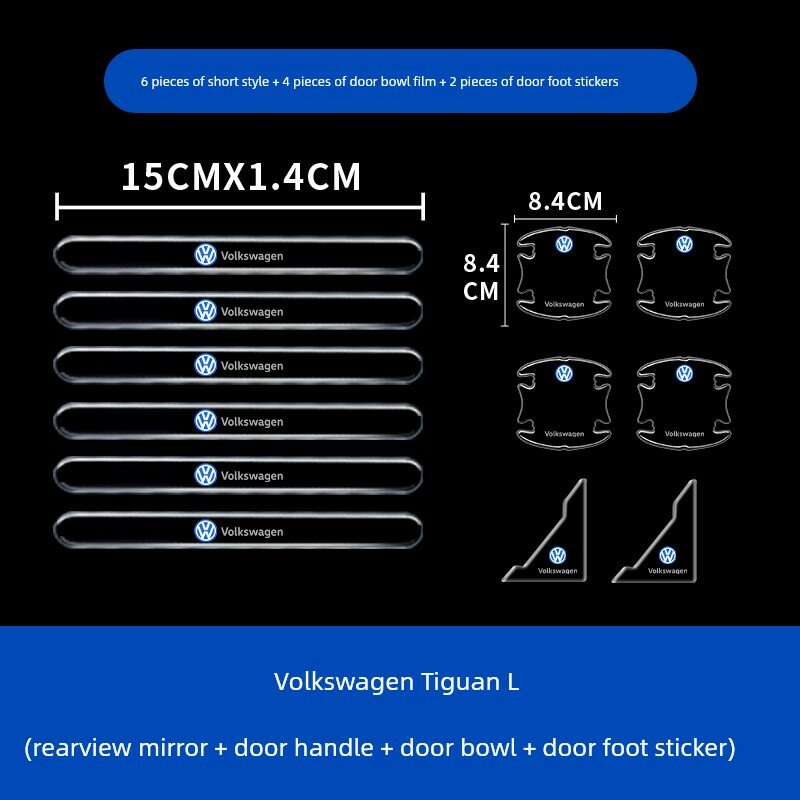 Volkswagen Tiguan L короткие антицарапающие бамперные полоски 6 шт. + пленка для дверного вместилища 4 шт. + наклейки