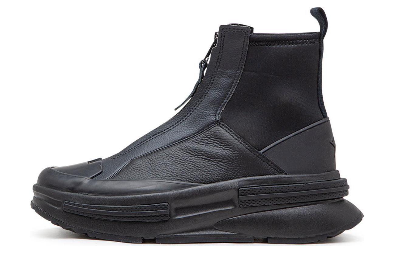 Кроссовки Run Star Legacy