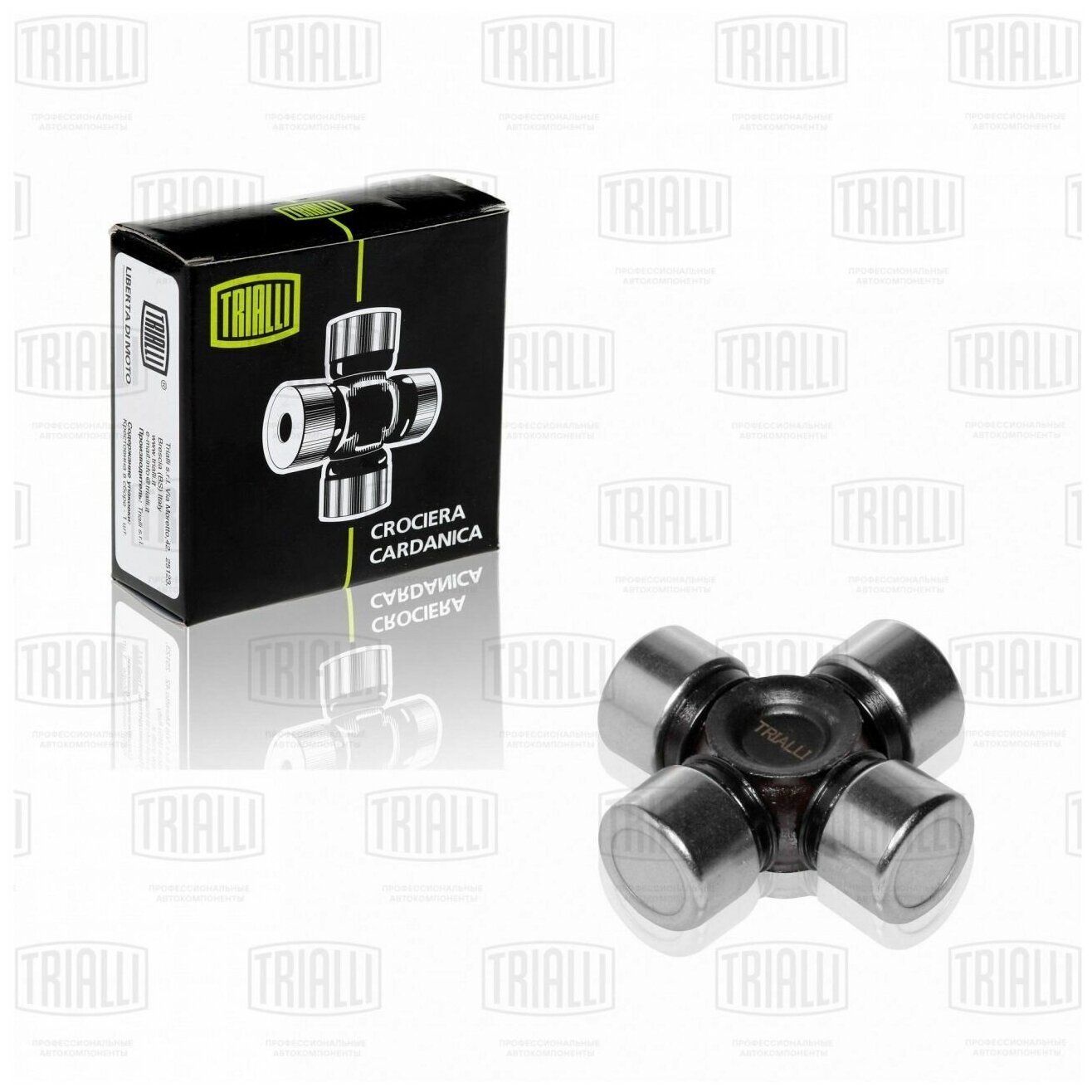 Крестовина рулевая для а/м Volvo FH (05-)/FH 12 (93-)/FH 16 (93-) (CC 914)