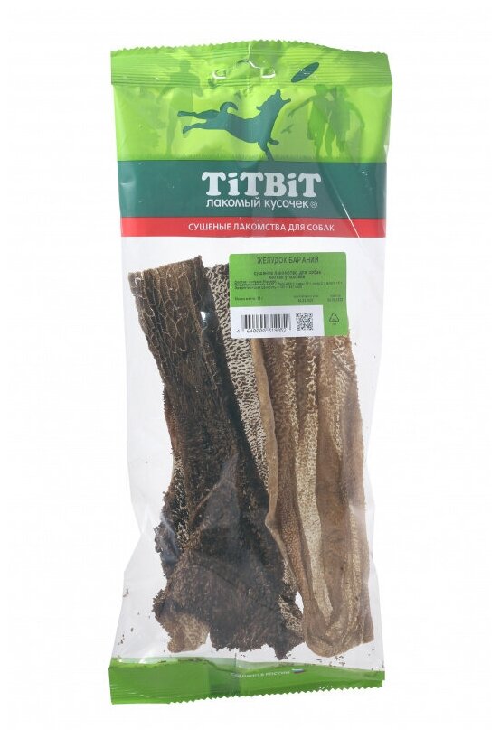 Лакомство TiTBiT Желудок бараний для собак (33 г)
