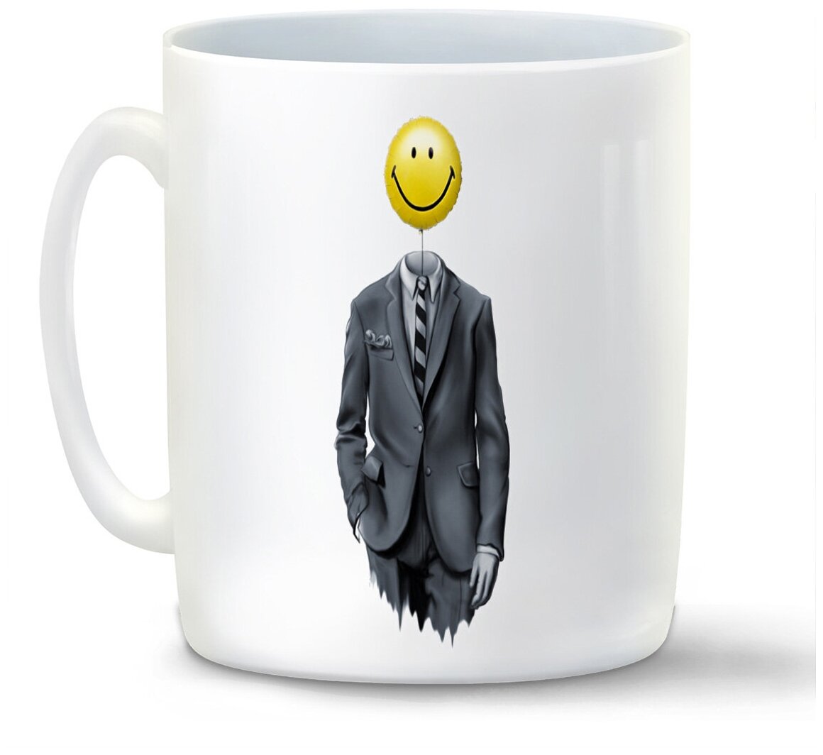 Кружка белая CoolPodarok Смайл туловище человека