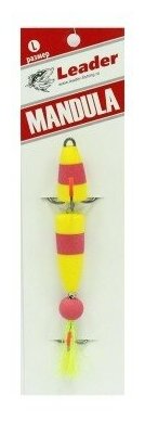 Мандула Leader р. S 75мм 008