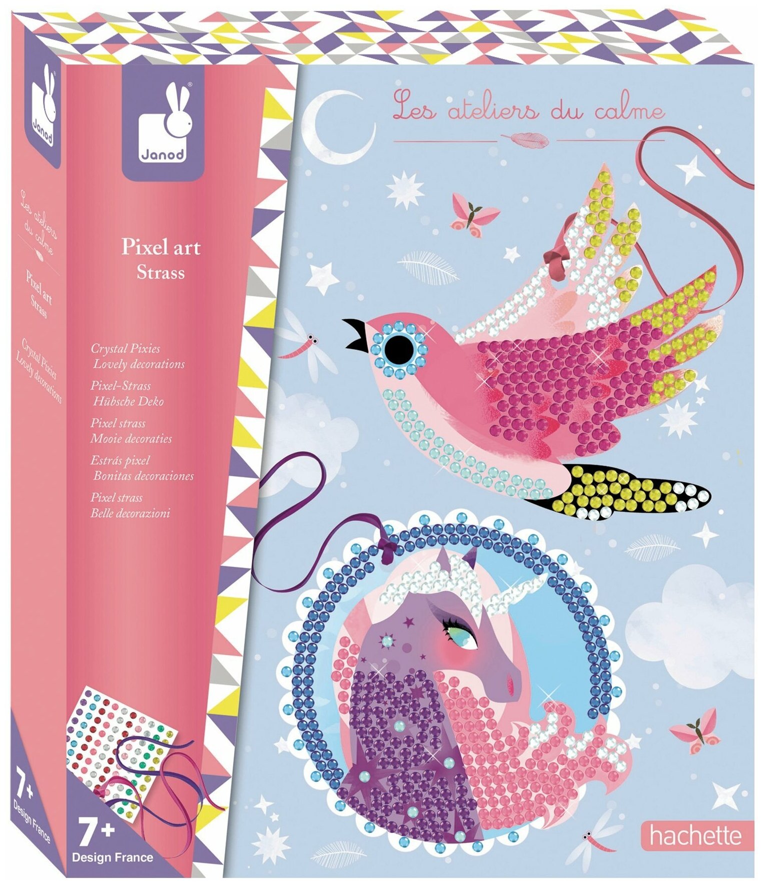 Набор для декорирования