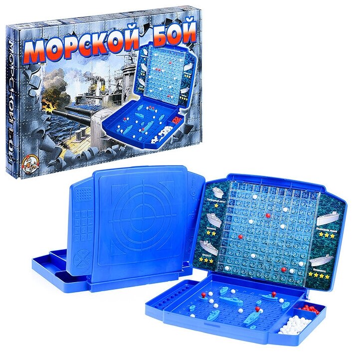 Настольная игра Морской бой РФИ - 2 ретро (м/г)