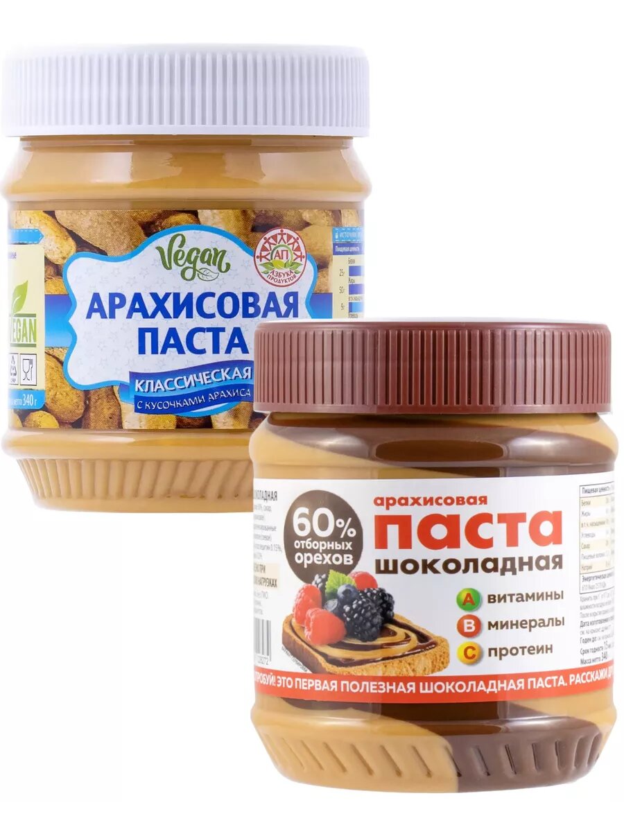 Арахисовая паста Классическая, Шоколадная 340 г * 2 шт