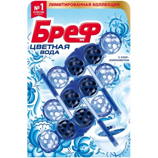Туалетный блок Bref бреф Цветная вода, с хлор-компонентом, 3*50 г