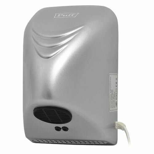 Сушилка для рук PUFF 8814C, хром