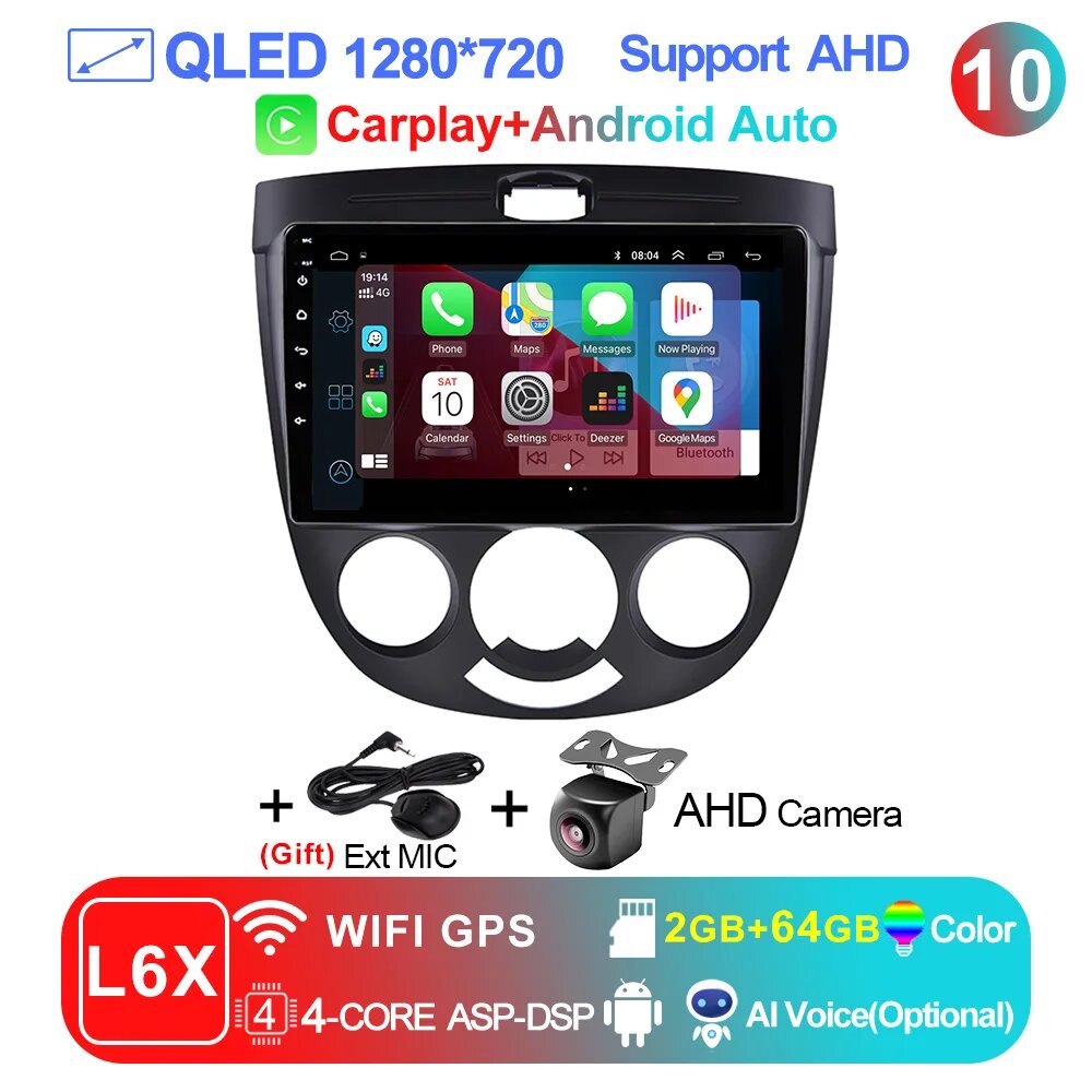 LEHX автомобильный радиоприемник мультимедийный плеер 2 din Android 14 8 ядер DSP для Chevrolet Lacetti J200 BUICK Excelle Hrv без DVD Navi gps Wi-Fi L6X(2-64GB)CAM