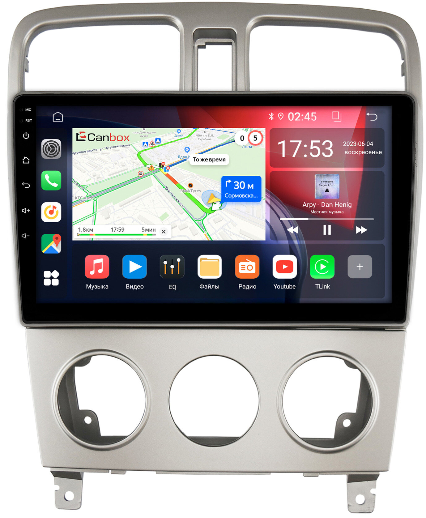 Штатная магнитола Subaru Forester 2 2002-2008 Canbox GTR9-524 4/64 Android 10 (IPS, DSP, CarPlay)