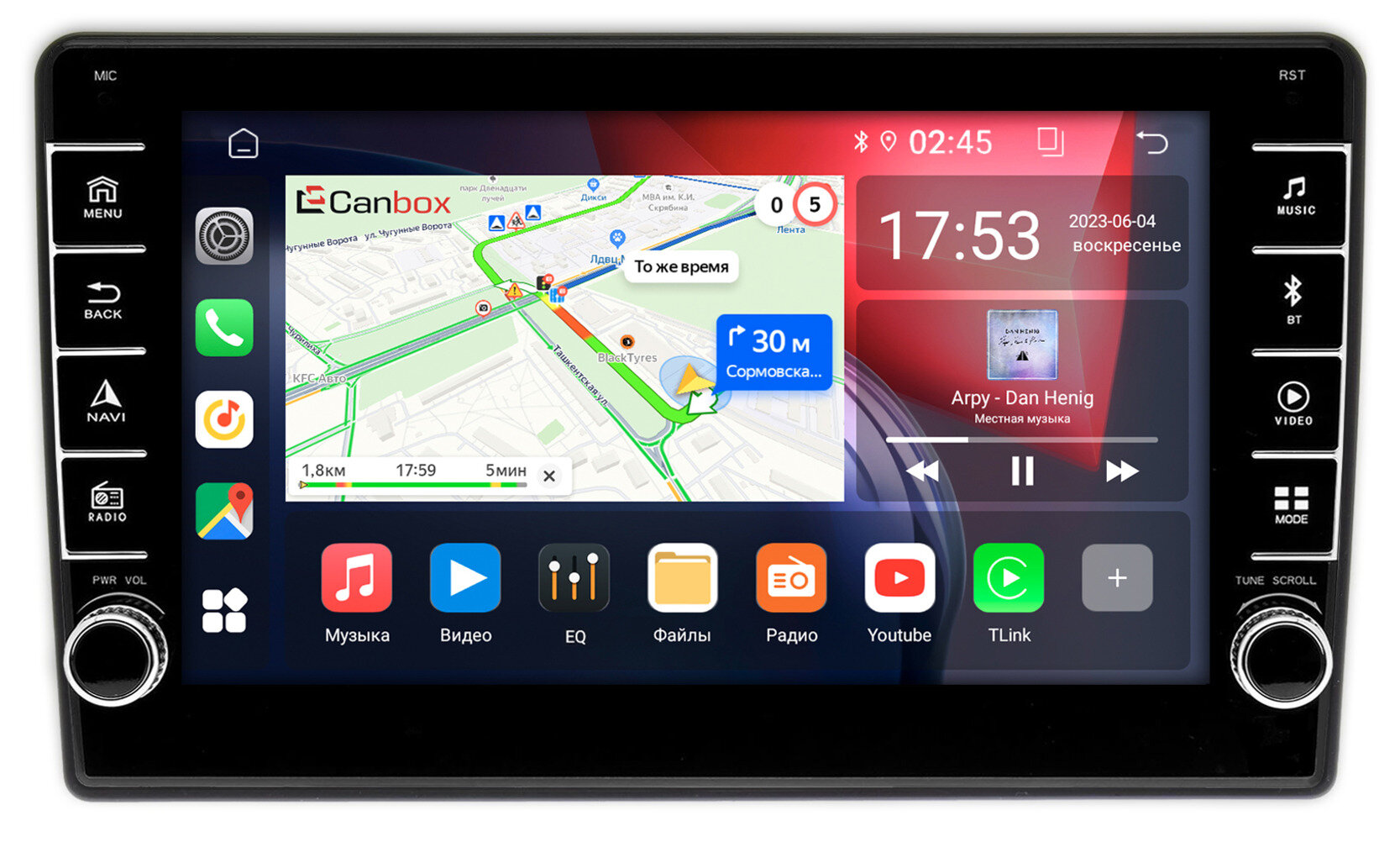 Штатная магнитола Canbox BGTR9-738 Nissan Serena 3 (C25) 2005-2012 (авто без монитора) 4/64 Android 10 (IPS, DSP, CarPlay)