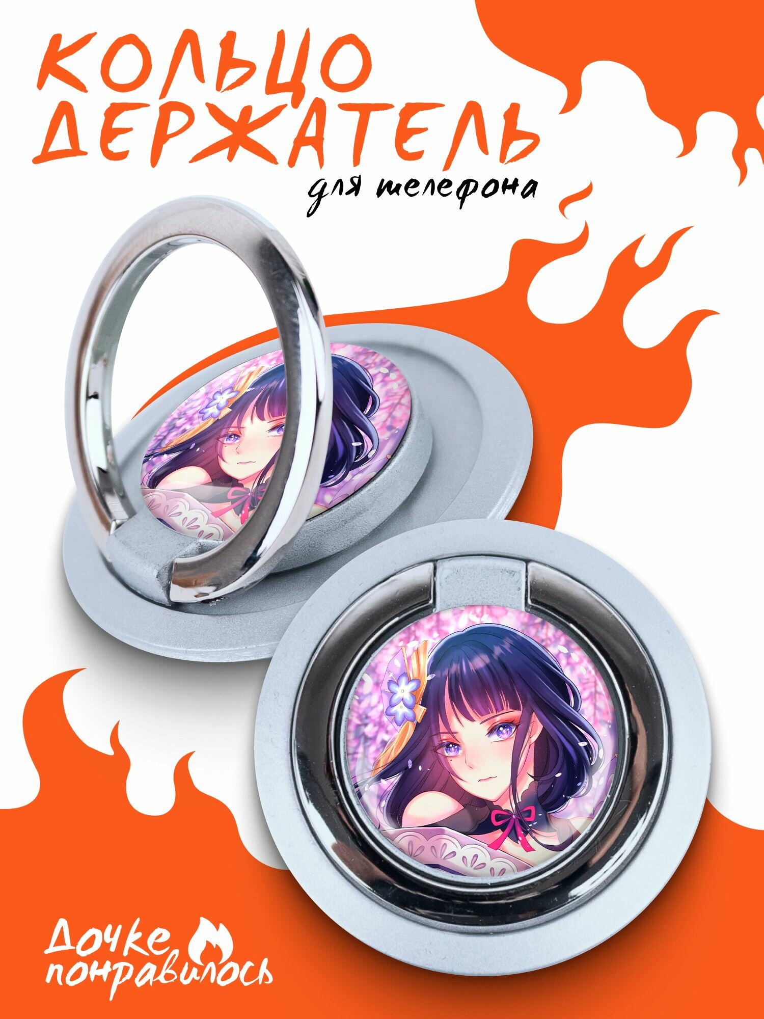 Держатель для телефона попсокет Genshin Impact