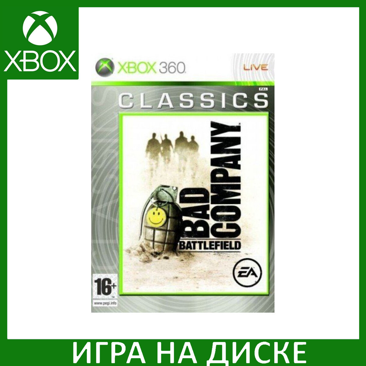Игра Battlefield: Bad Company (Classics) Xbox 360, Xbox One Английский язык Диск на Xbox уценка