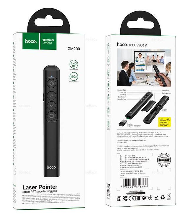 Лазерная указка Hoco "Laser Point" GM200, беспроводная, черная
