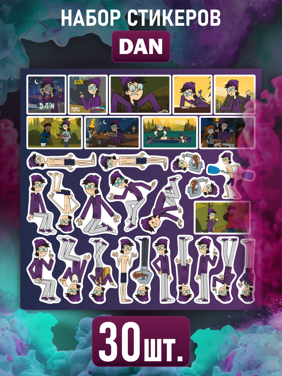 Наклейки на телефон стикеры Dan Disventure Camp