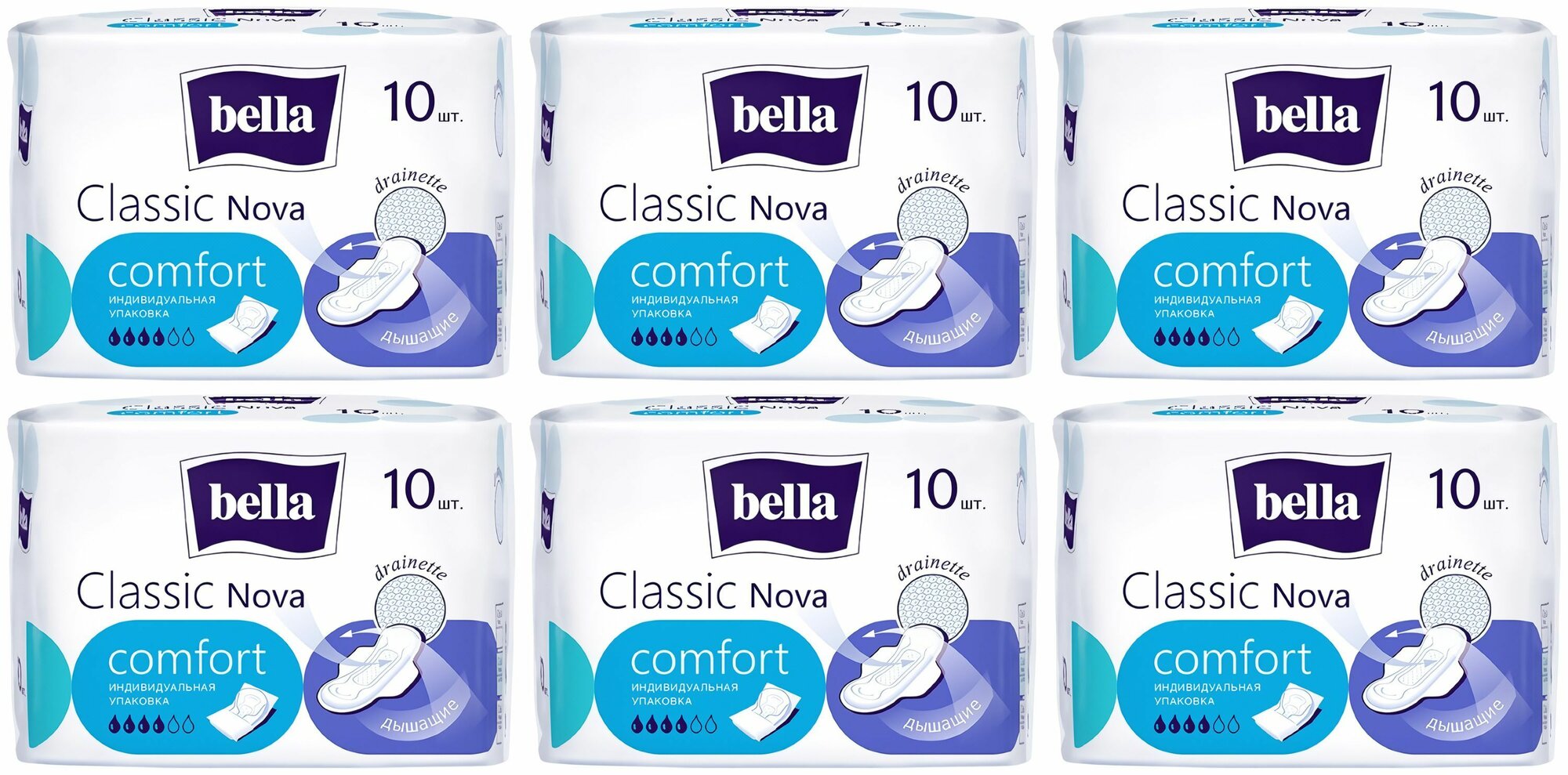 Прокладки Classic "Bella" Nova Comfort, 10 шт, 6 упаковок