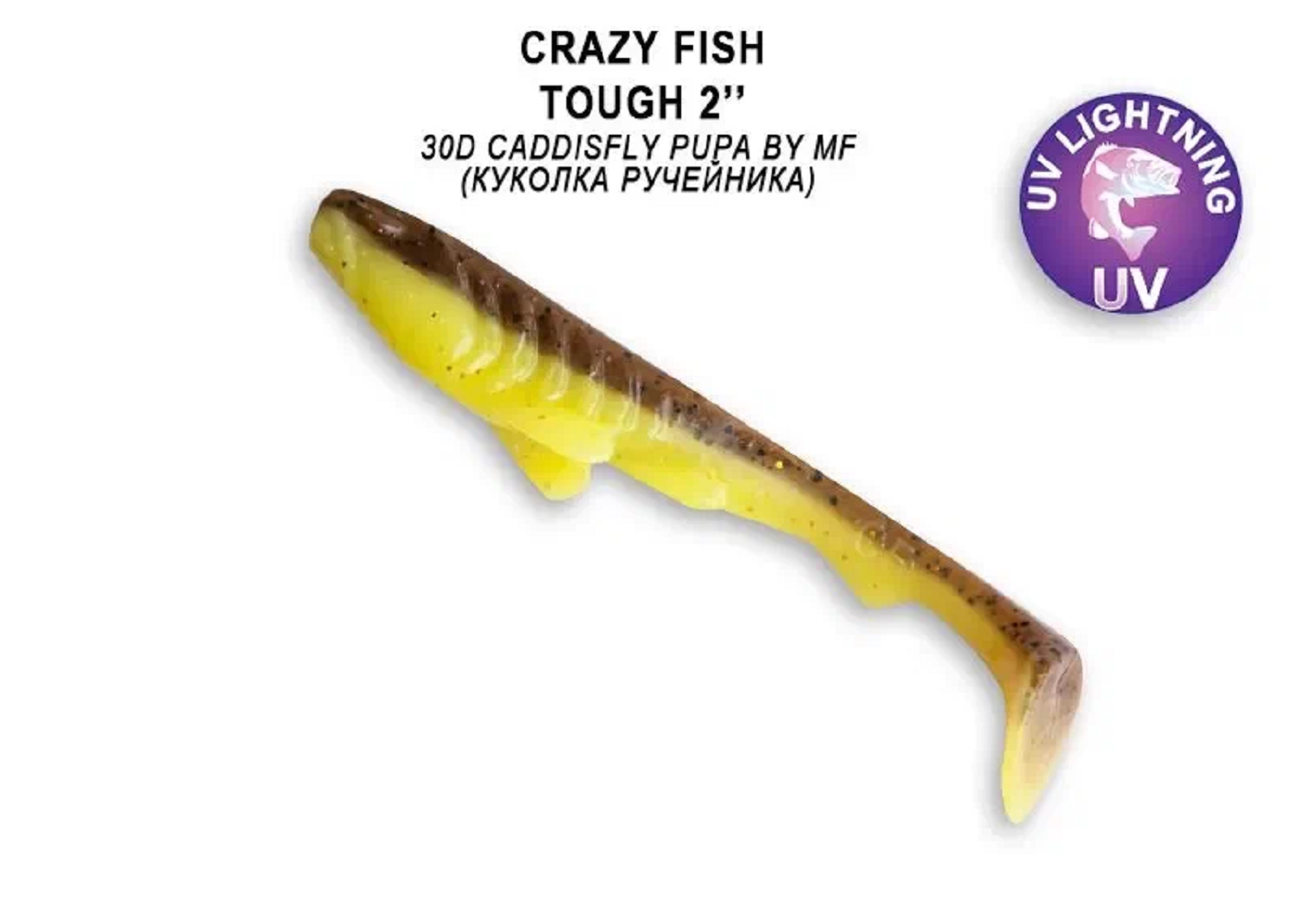 Силиконовая приманка мягкая съедобная Crazy Fish Tough 2" 50 мм 71-50-30d-6 8 шт.