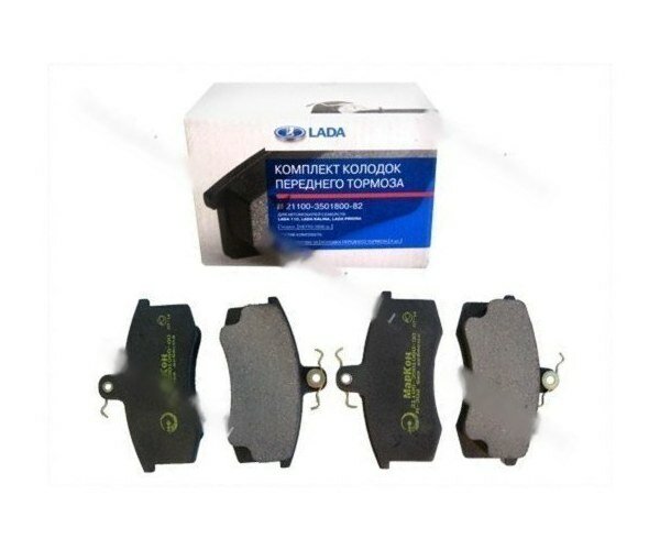 Колодки тормозные 2110-12 1118 2170 priora 2190 granta передние lada image