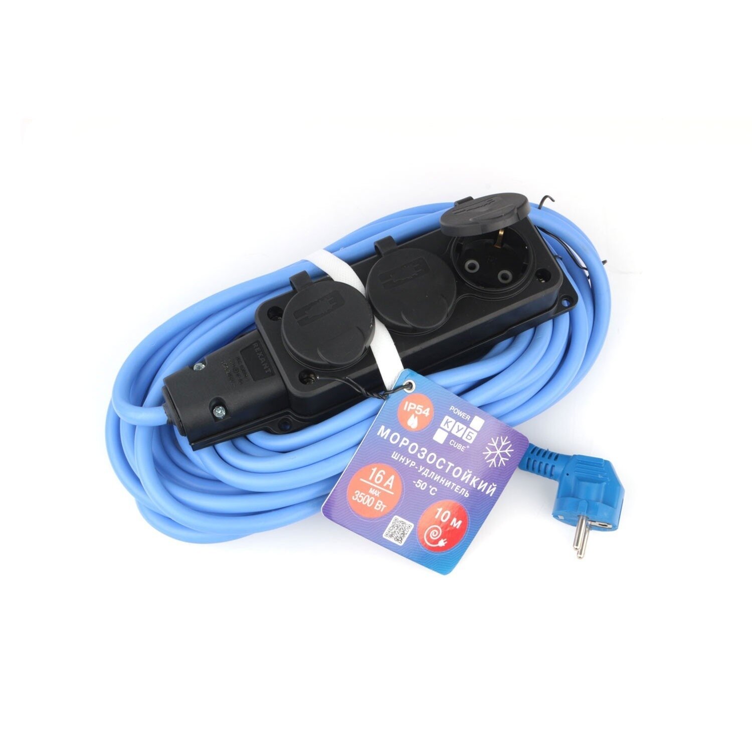 Удлинитель морозостойкий Power Cube PC-3GF-R-10, IP, 16 А, 3 розетки, 10 м, 3*2,5 IP54