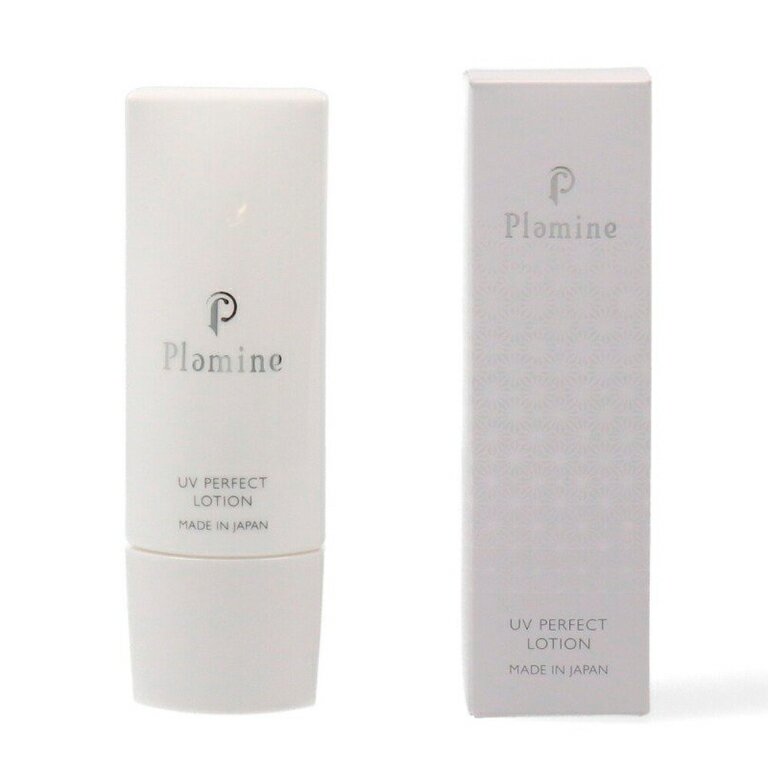 PLAMINE UV Perfect Lotion Защитный лосьон для лица 40 гр