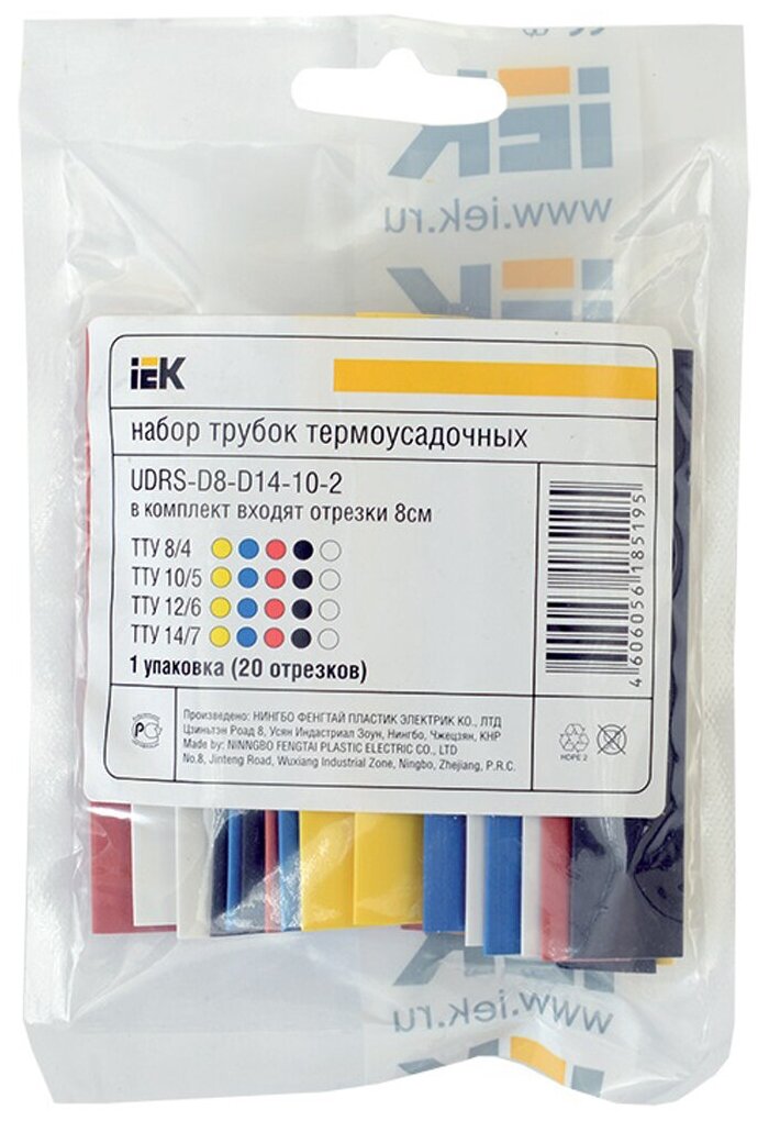 Набор трубок термоусадочных тонкостен. ТТУ 6/3 (4хЧ; 2хБ; К; С; Ж; З) 10х10см разноцвет. IEK UDRS-D3-D6-10-10