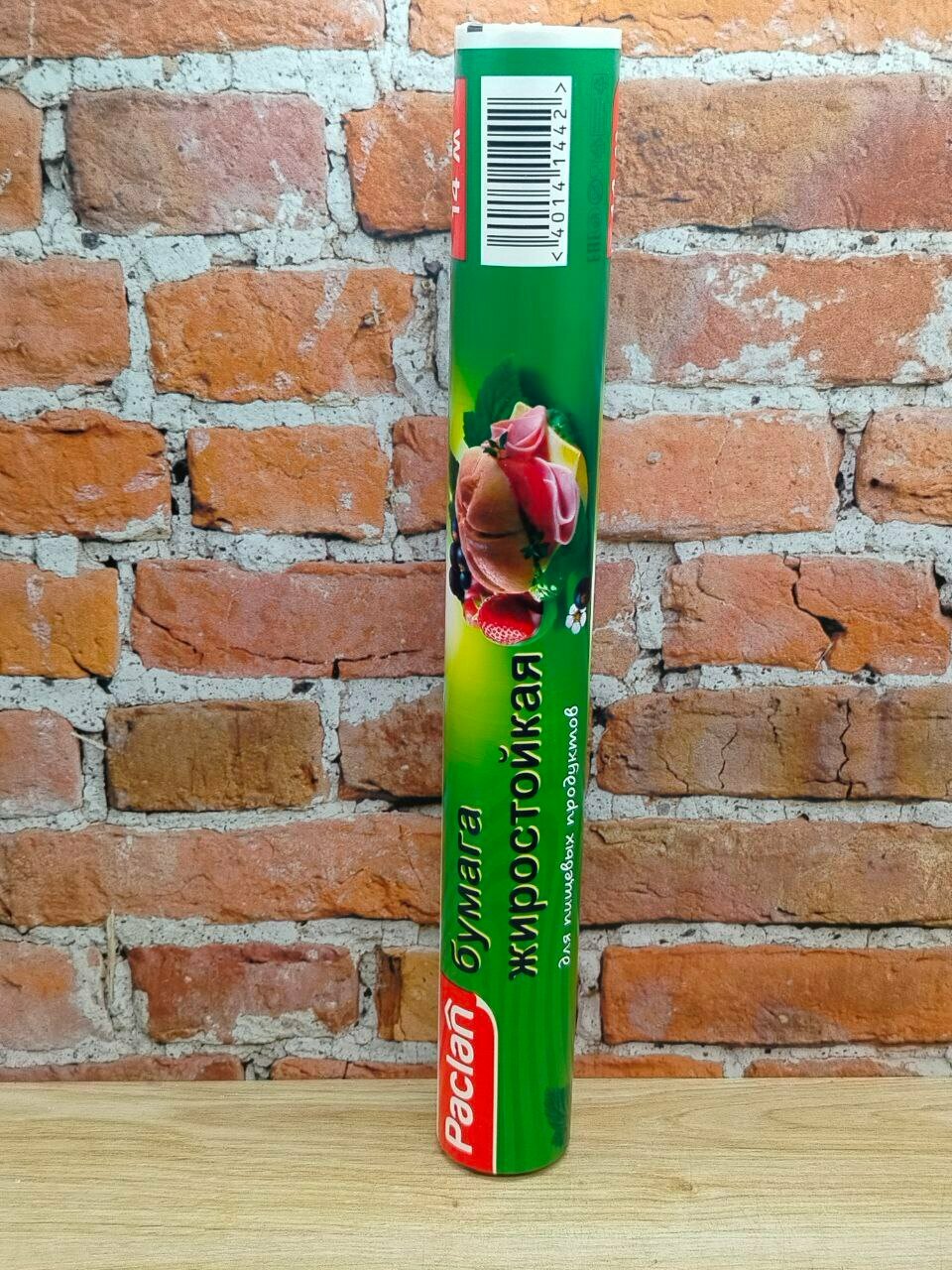 Paclan Бумага жиростойкая для пищевых продуктов 28 см * 14 м