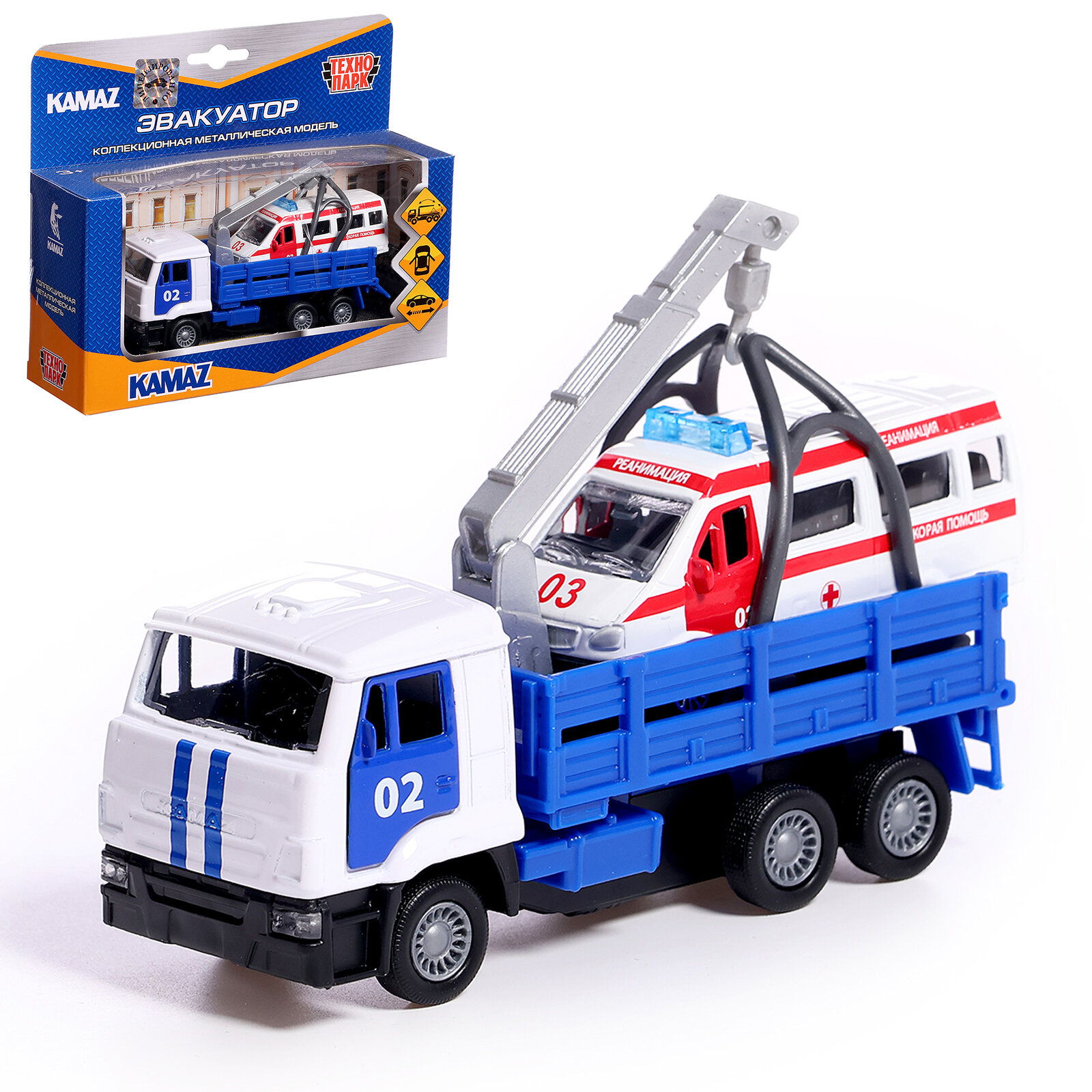 Машина металлическая «KAMAZ эвакуатор», 12 см, открываются двери, подвижные детали, инерция, скорая помощь 7.5 см