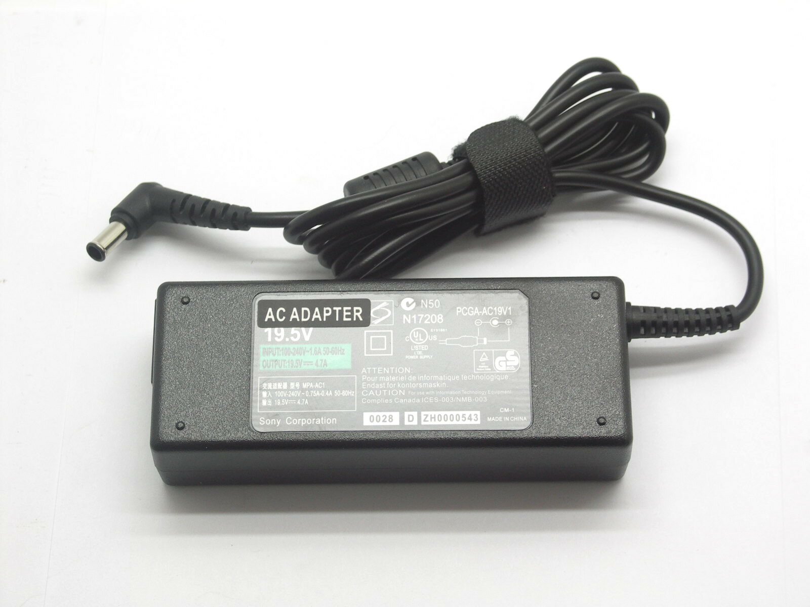 Блок питания для Sony 19,5V/4,7A 90W, разъем 6.0x4.4mm, с кабелем в розетку, ADP-SO-12