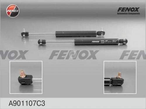 Лифт багажника ваз 1118 fenox а901107 усиленный Fenox A901107C3 Lada: 1118-0823101-000 1118-8231015 Lada Kalina Седан