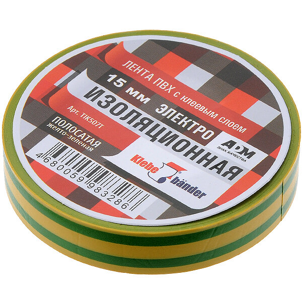 Изолента TIK507Т желто-зелёная ПВХ 15ммХ20м (Klebebander) (11 шт. в комплекте)