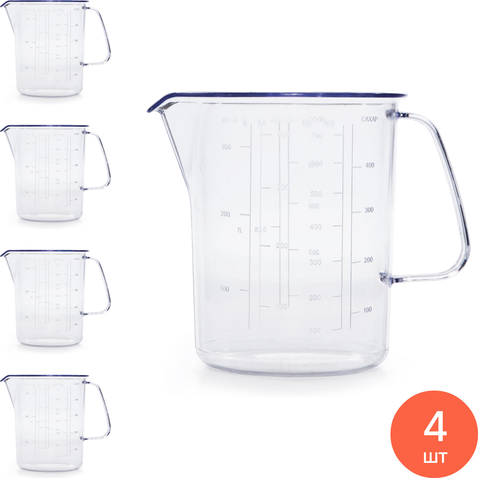 Кувшин Полимербыт мерный пластик прозрачный 0.5л (комплект из 4 шт)