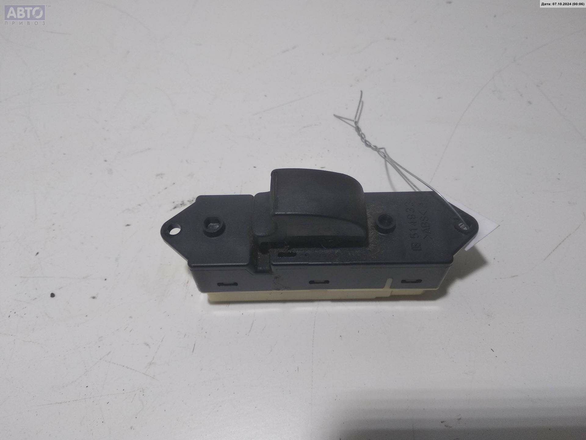 Кнопка стеклоподъемника переднего правого Mitsubishi Grandis