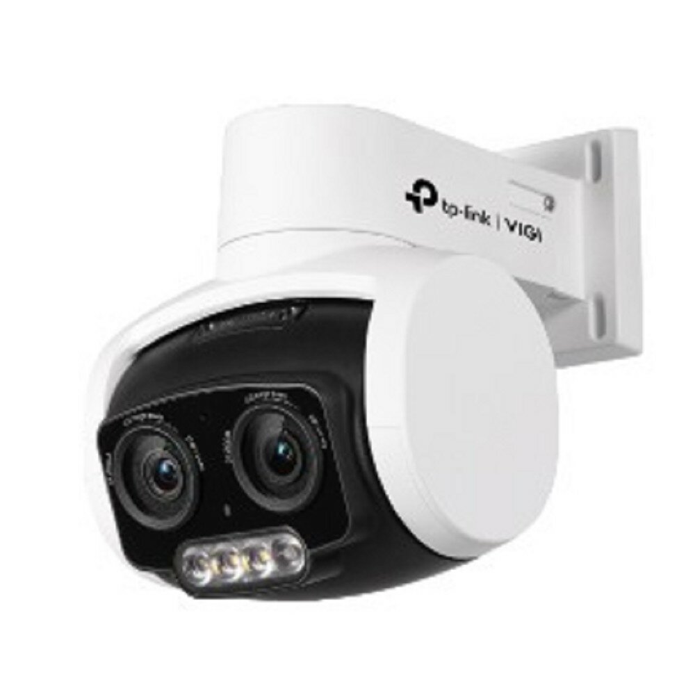 Камера видеонаблюдения TP-LINK VIGI C540V Уличная 4 Мп, тип Проводной Белый, PTZ