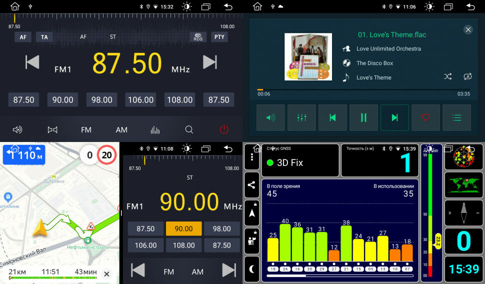 Штатные магнитолы Android AIROC-ROXIMO 4G RX-3604