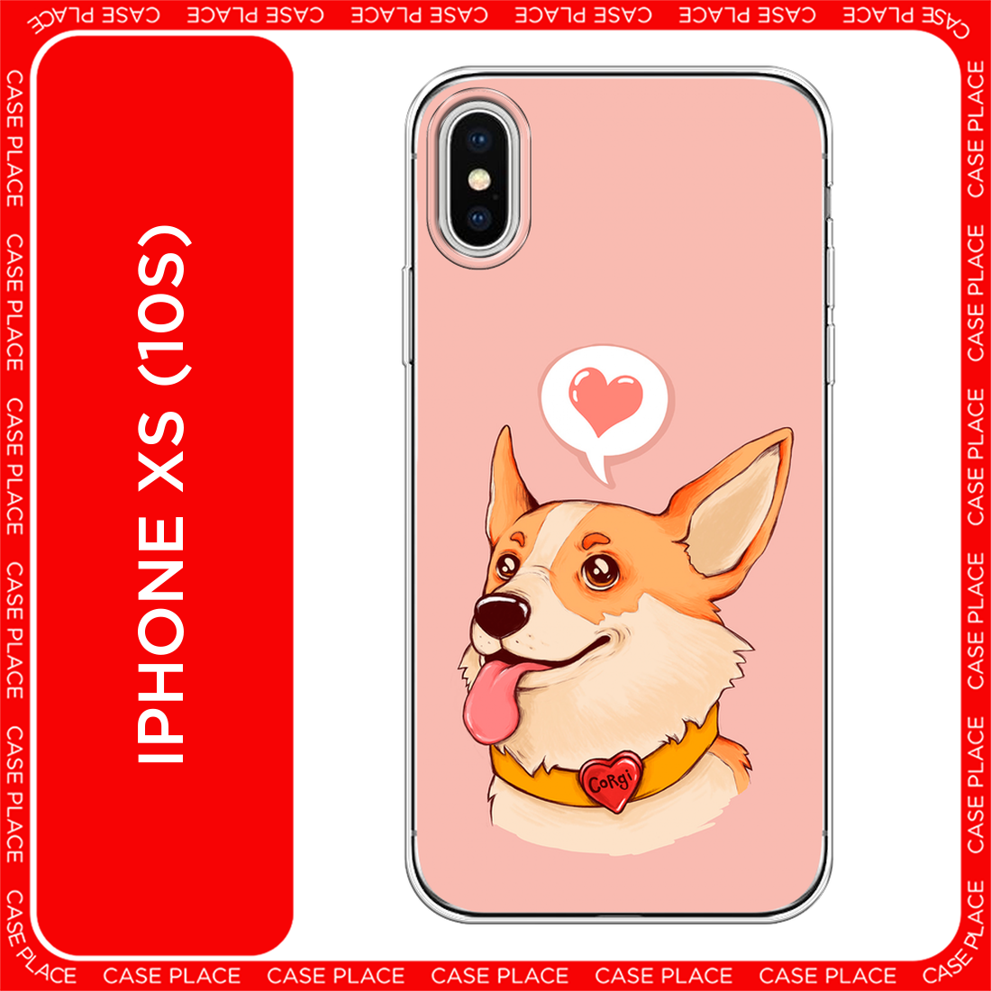 Чехол на Apple iPhone XS / Айфон XS с принтом Корги язык