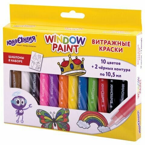 2 шт. Краски витражные юнландия, 10 цветов + 2 черных контура, 12 туб по 10,5 мл, книга шаблонов, 191759