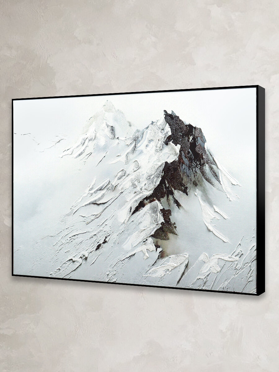 Картина на стену для интерьера Декарт настенный декор панно в раме багете в гостиную ванную детскую для офиса лофт пейзаж абстракция