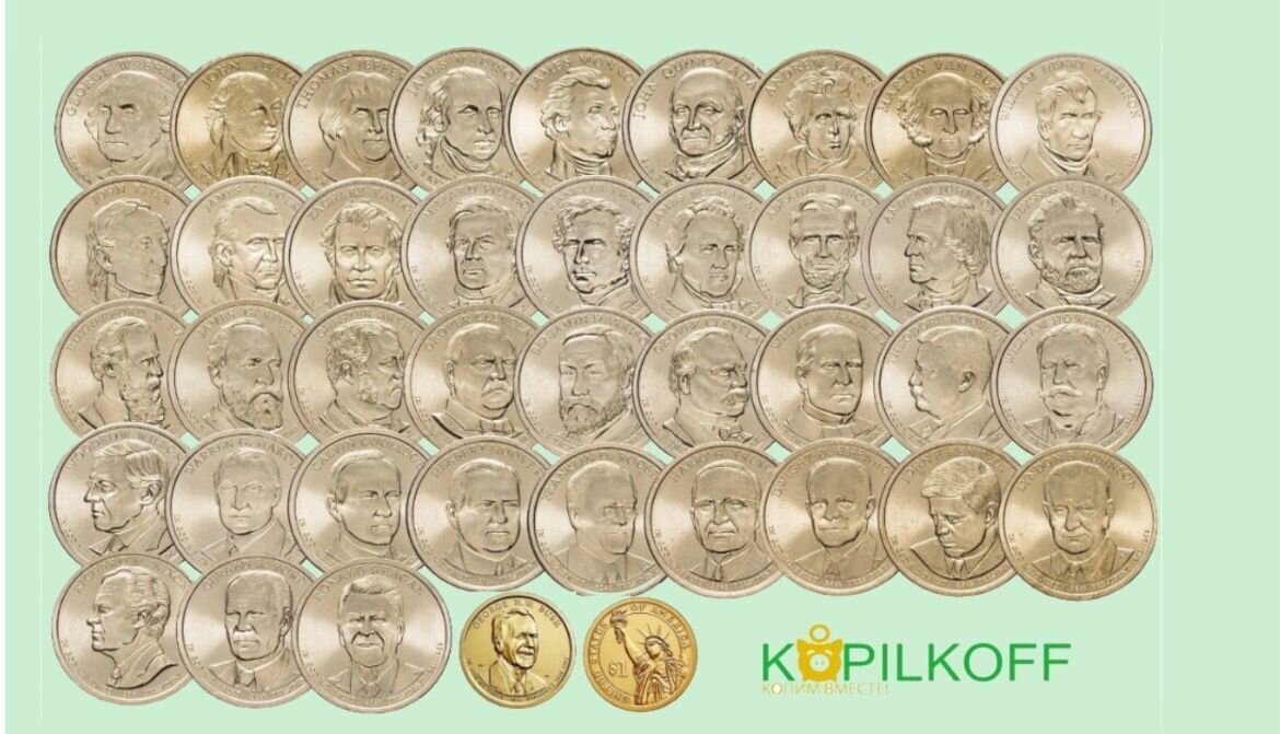 Полный набор монет 1 доллар серии "президенты США"/40 монет/2007-2020 г. в.