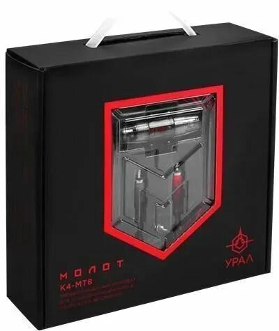 Установочный комплект URAL молот К2-МТ4, черный